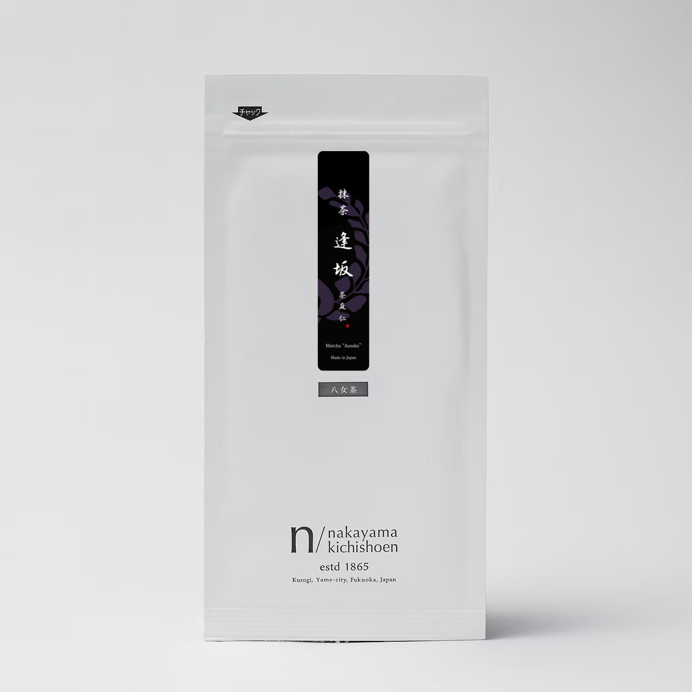 Ceremonial Grade Yame Matcha "Ausaka" - 100g – Chatei Jin Online Store